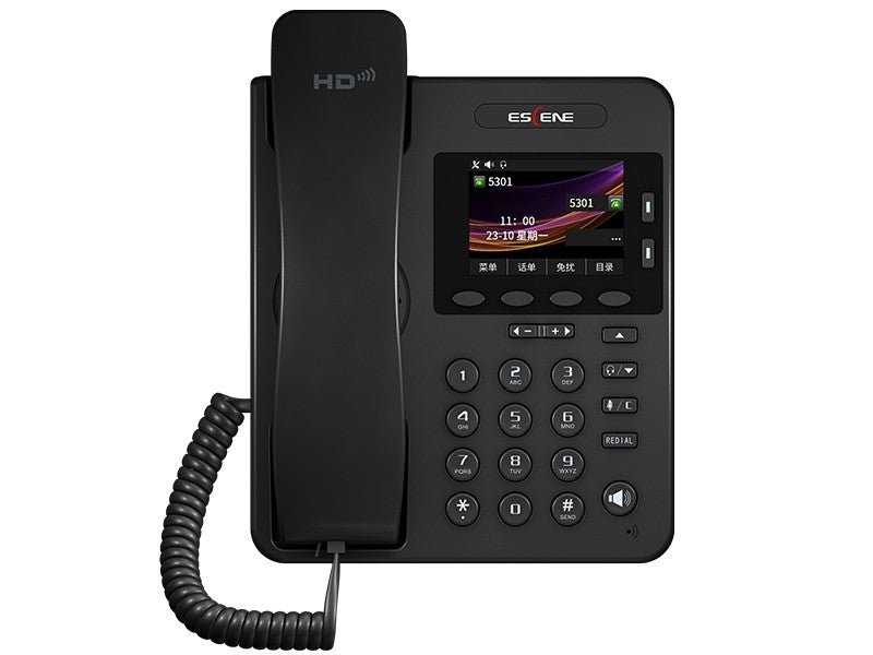 ESCENE ES270-PC IP Phone - TalindaExpress